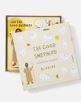 Good Shepherd Wooden Puzzle – Shepherd Me Shop