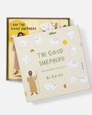 Good Shepherd Wooden Puzzle – Shepherd Me Shop