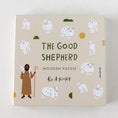 Good Shepherd Wooden Puzzle – Shepherd Me Shop